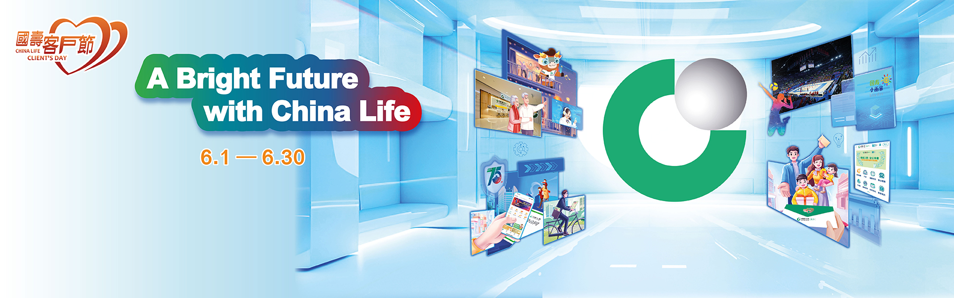 China Life (Overseas) | Term Life Insurance, Savings Insurance ...